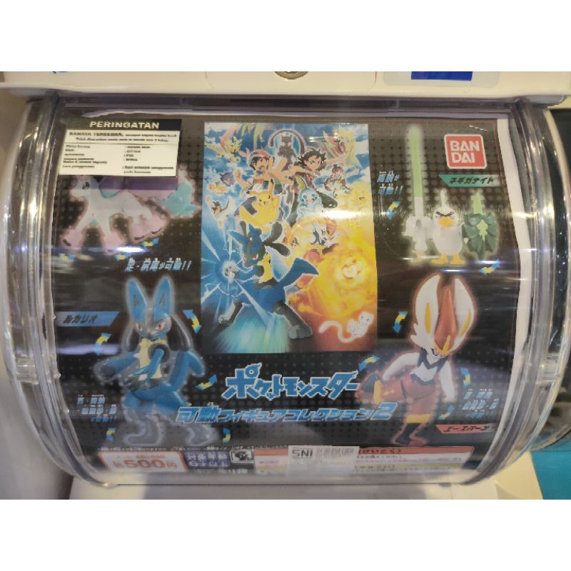 [ORIGINAL] Farfetch'd Cinderella lucario pokemon Figure gacha gatcha ...