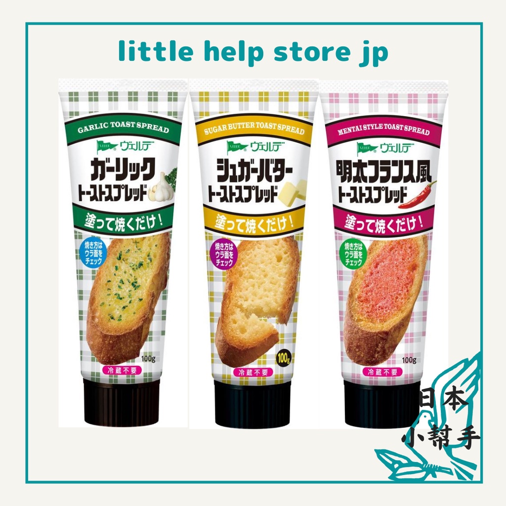 Kewpie Verde Toast Spread | Garlic/Mentai French/Sugar Butter Paste ...