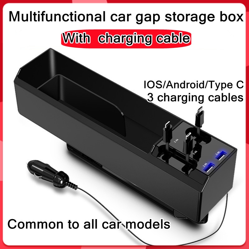 Multifunctional Car Seat Gap Storage Box Seat Gap Storage Box Car ...