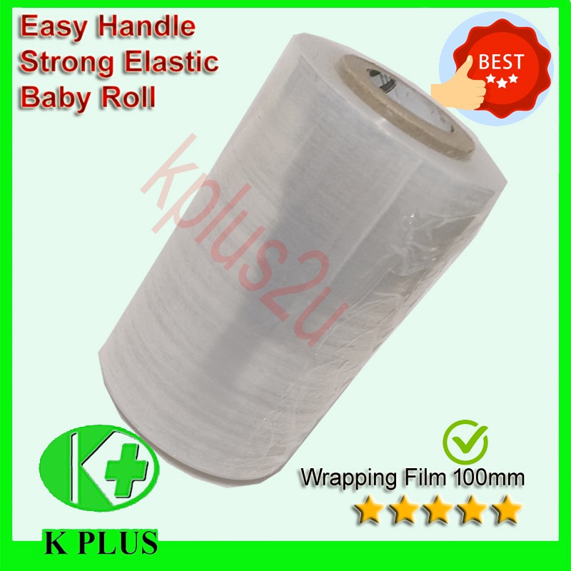 Wrapping Flim PVC Baby Roll 100mm Getah Balut 塑料包裹膜 Stretch Film Roll ...
