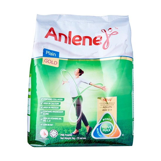 Anlene Movemax Gold Milk Powder 1kg | Shopee Singapore