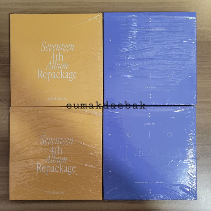 Seventeen Repackaged Album Sector 17 (Choose Your Own Inclusion ...