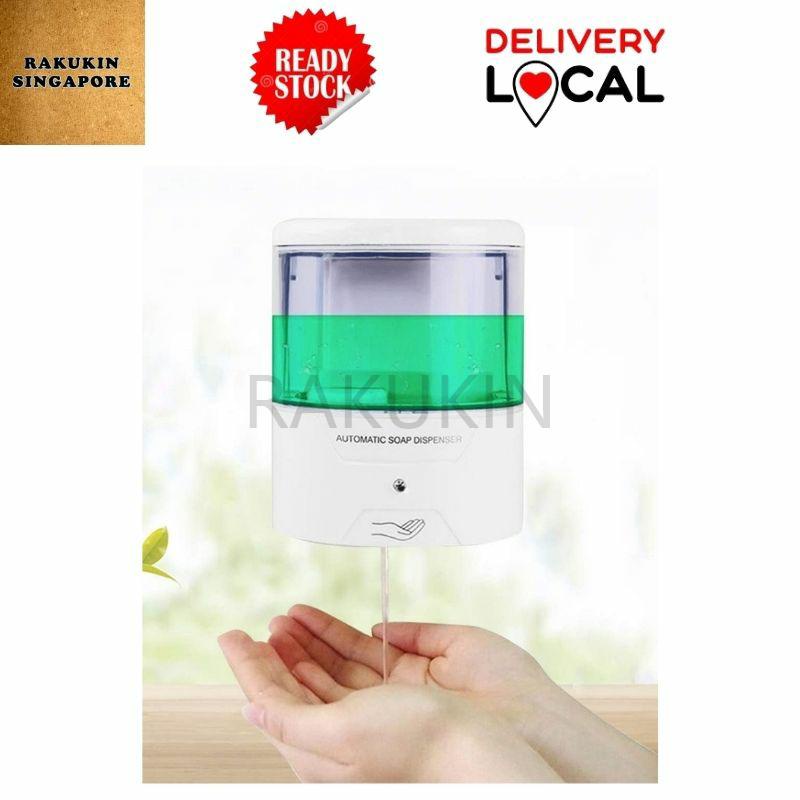 [Local Seller!] 600ml Touchless Automatic Soap Dispenser, Wall Mount ...