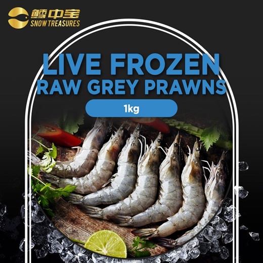 [Snow Treasures] Premium Live Frozen Raw Grey Prawns 1Kg | Shopee Singapore