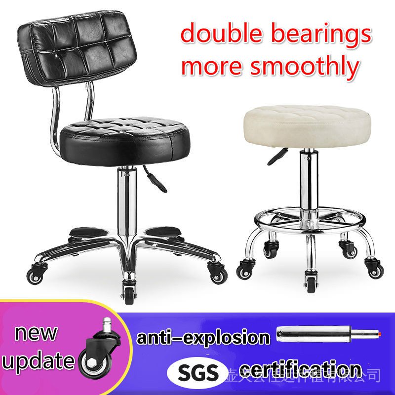 Adjustable Bar Stool bar chair rotating lift wheelchair | Shopee Singapore