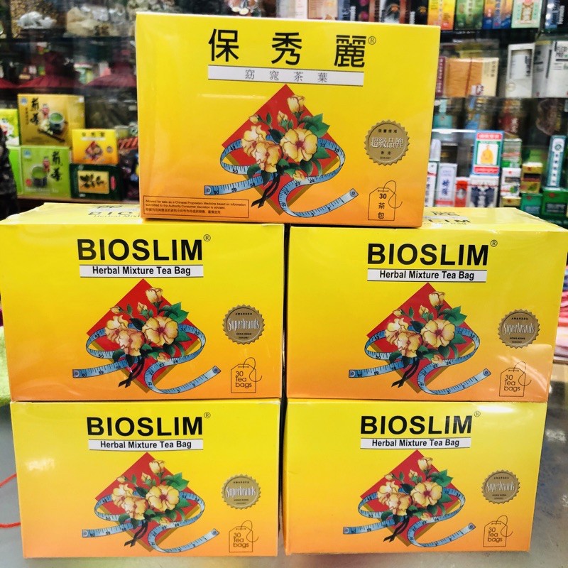[BUNDLE DEALS/LONG EXP] Bioslim Herbal Mixture Tea Bag (保秀丽) 30 tea ...