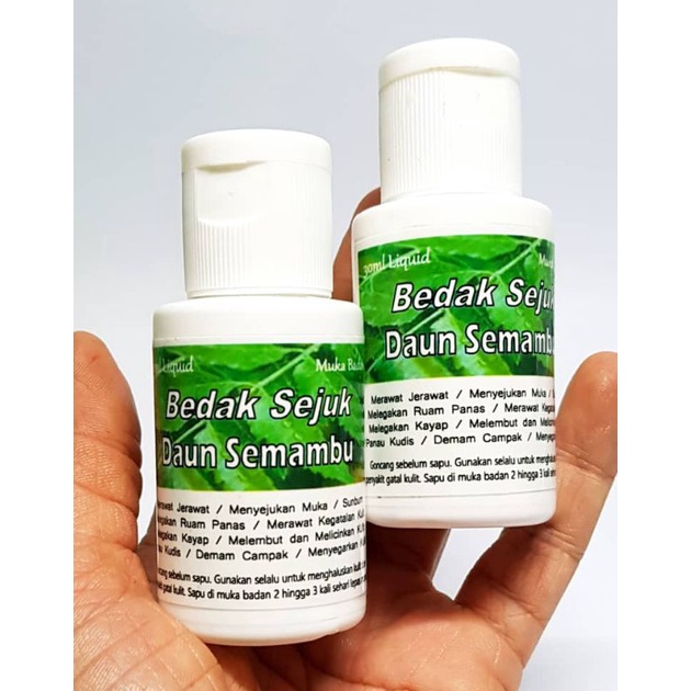 Semambu Liquid Cold Powder 30ml/ Treat Itchy/ Ezcema/ Rash/ Ringworm ...