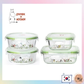 pyrex containers Singapore, Best Deals September 2024 | Shopee Singapore