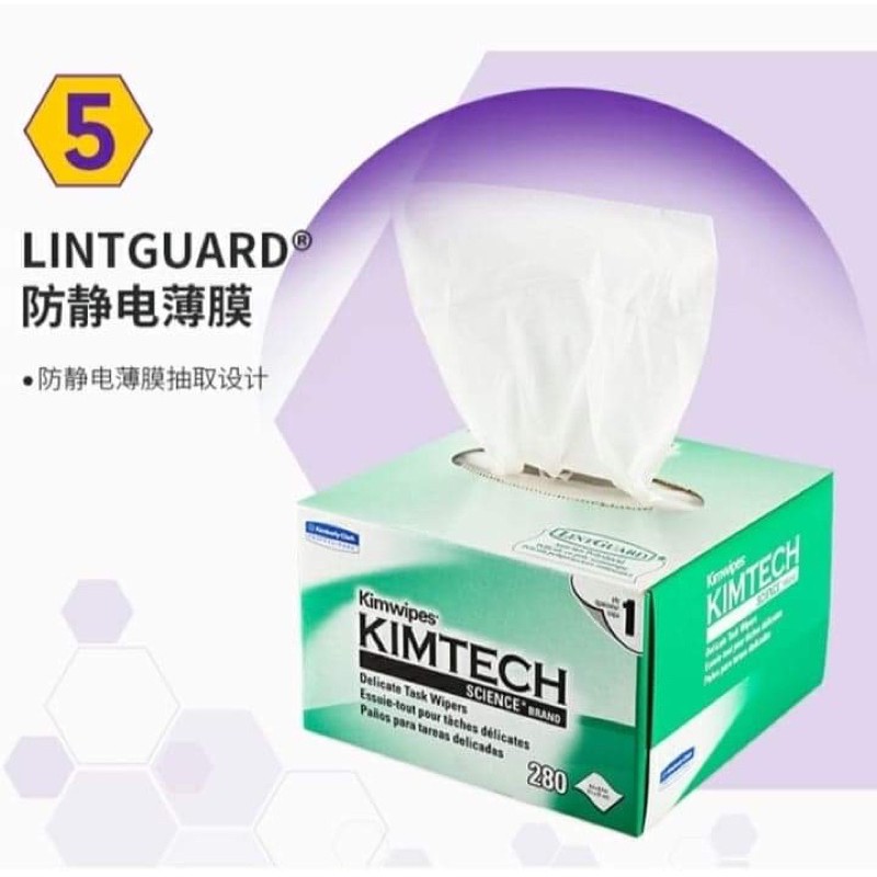 Paper Paper Tisu Dapur Tissue Kimtech Kimtech kimwipes (You Can Pick Up ...
