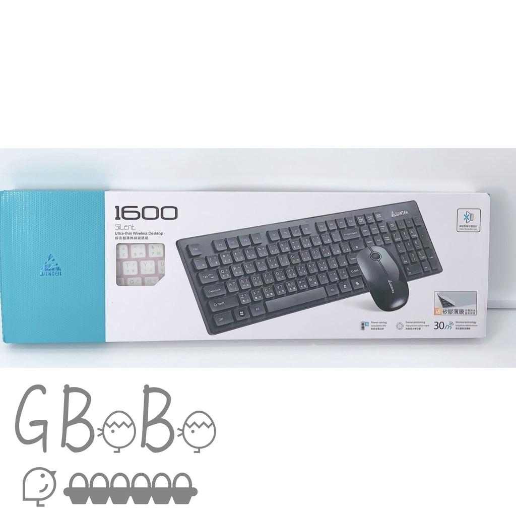 Gbo Wintek Paper Home 1600 km Wireless Keyboard Set Mouse | Shopee ...