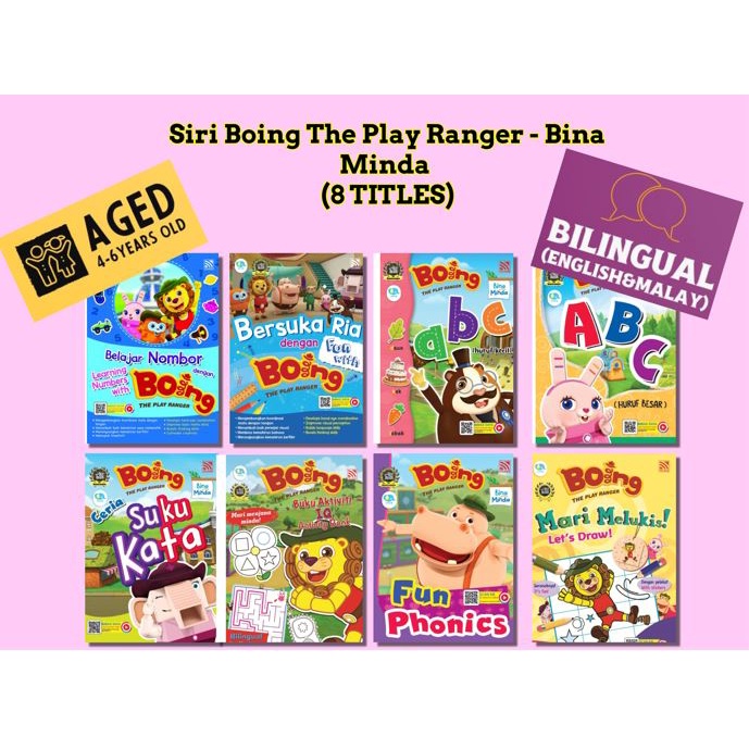 Siri Boing The Play Ranger - Bina Minda (8 TITLES) (EARLY LEARNERS ...