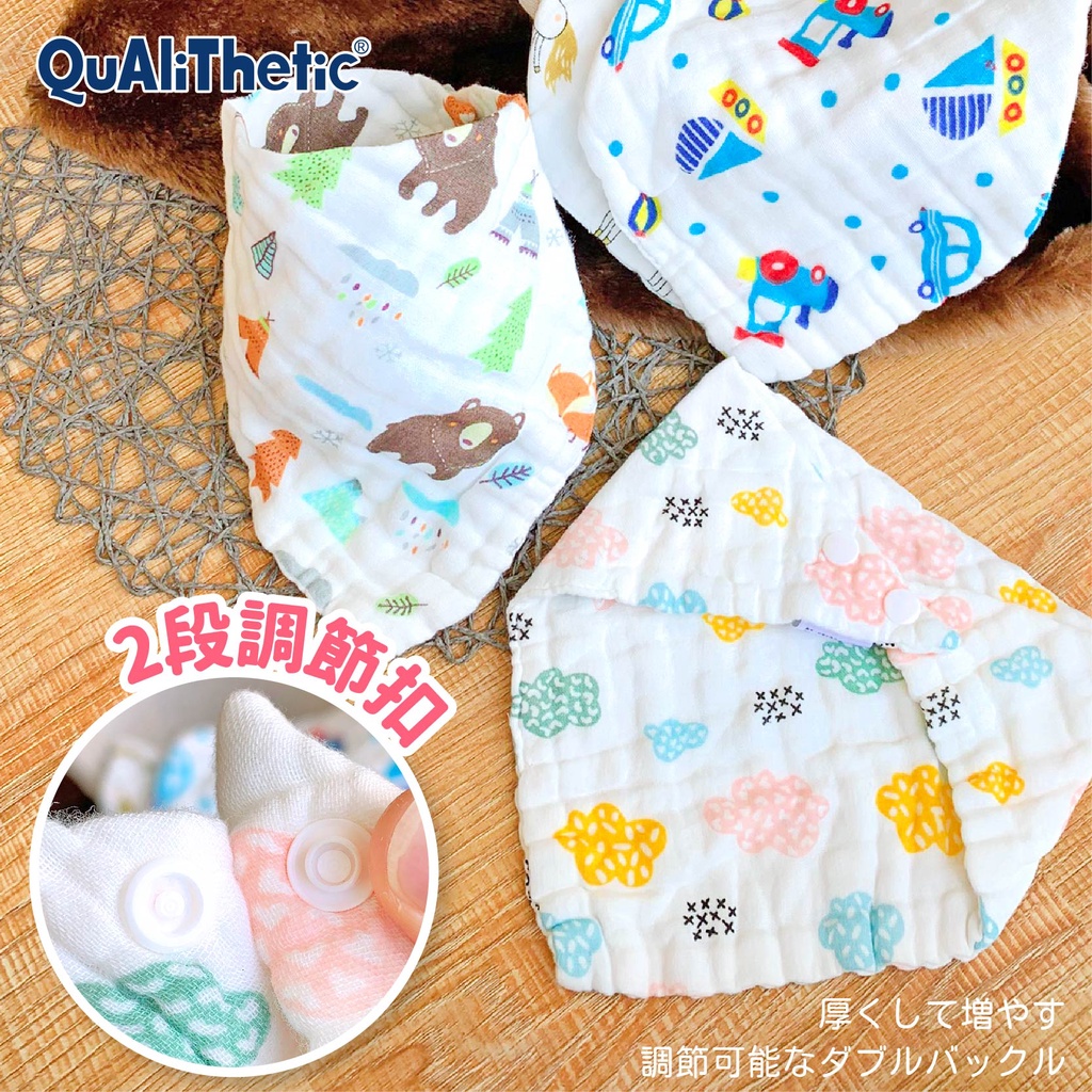 Thick Extra Large Double Buckle Adjustable Eight-Layer Yarn Pure Cotton ...