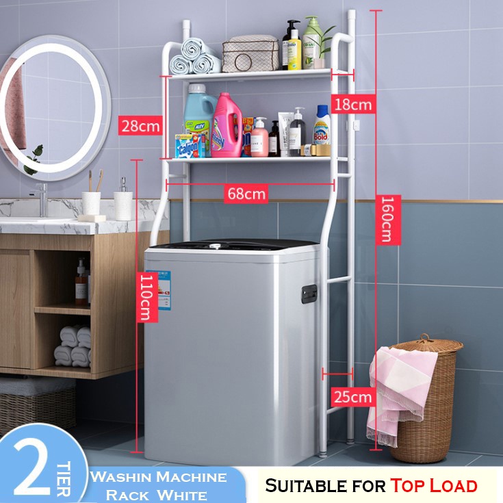 (SG STOCK) Toilet Rack / Washing Machine Rack Storage Bathroom Shelf ...