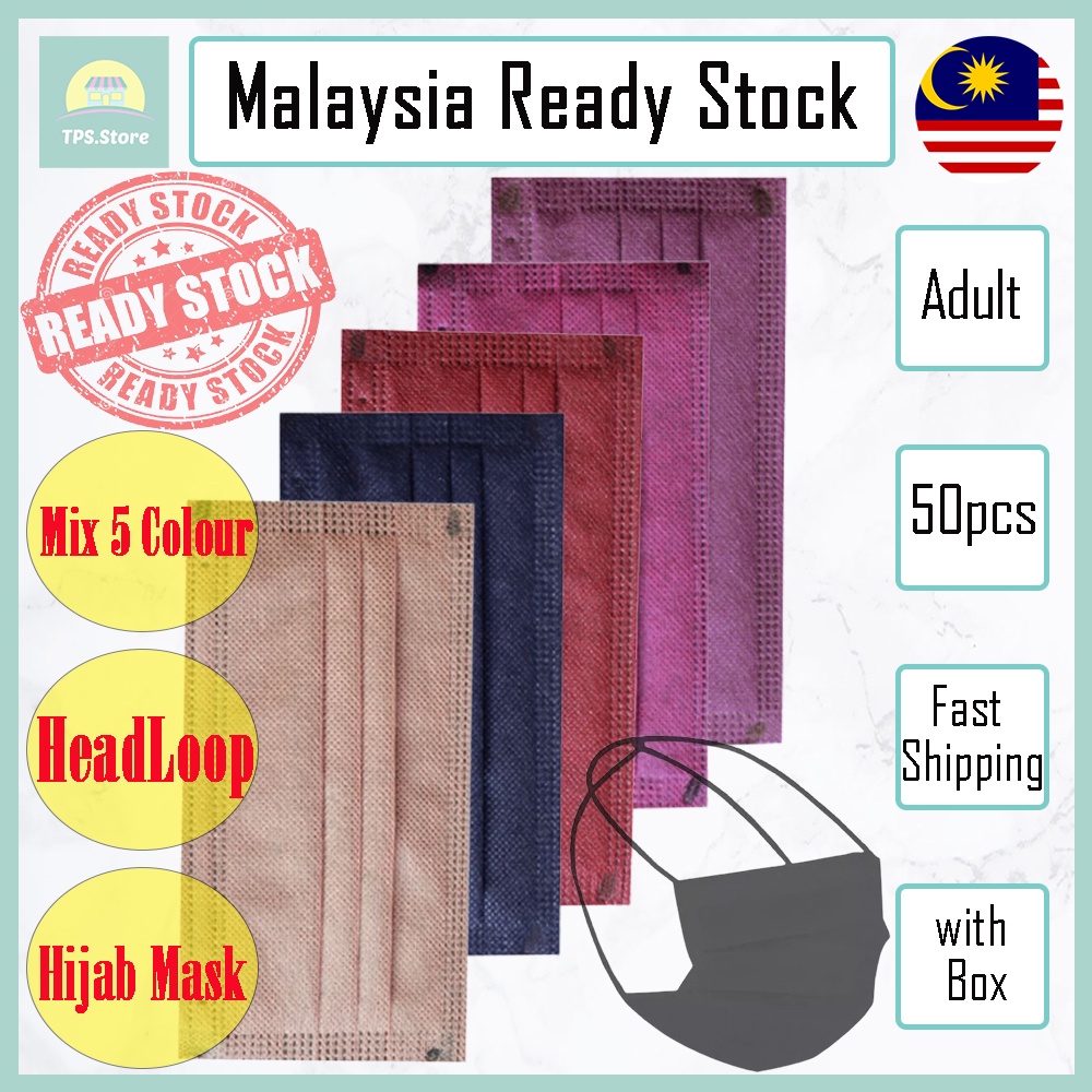 Headloop Face Mask 3ply 50pcs Hijab Muslimah Dark Colour Face Mask ...