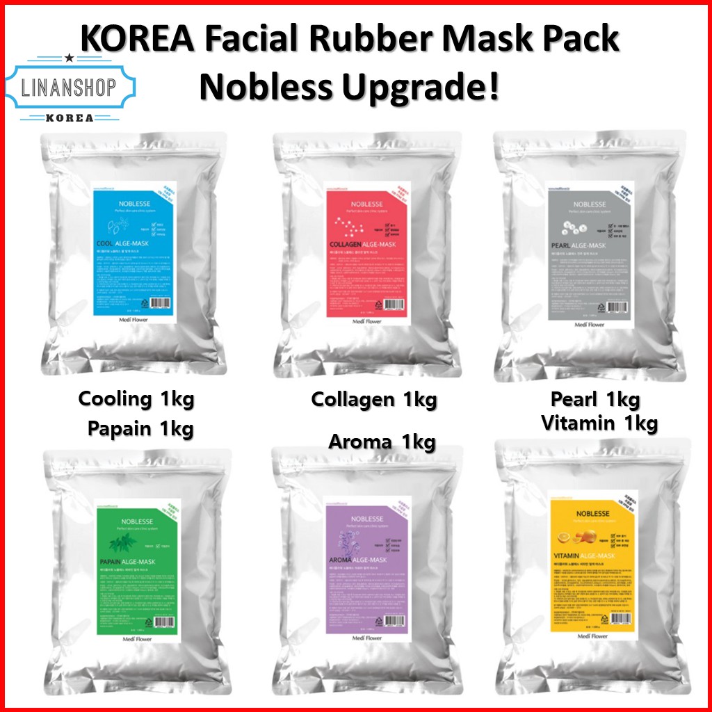 KOREA [Aesthetic & Spa Use] Korean Facial Rubber Nobless Modeling ...