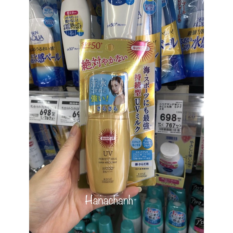 Kose Suncut Sunscreen SPF 50 perfect milk super Water Proof 60 ml | Shopee Singapore
