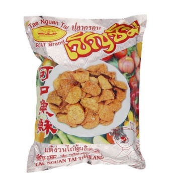 CRISPY FISH / SATAY FISH CRACKERS 280G | Shopee Singapore