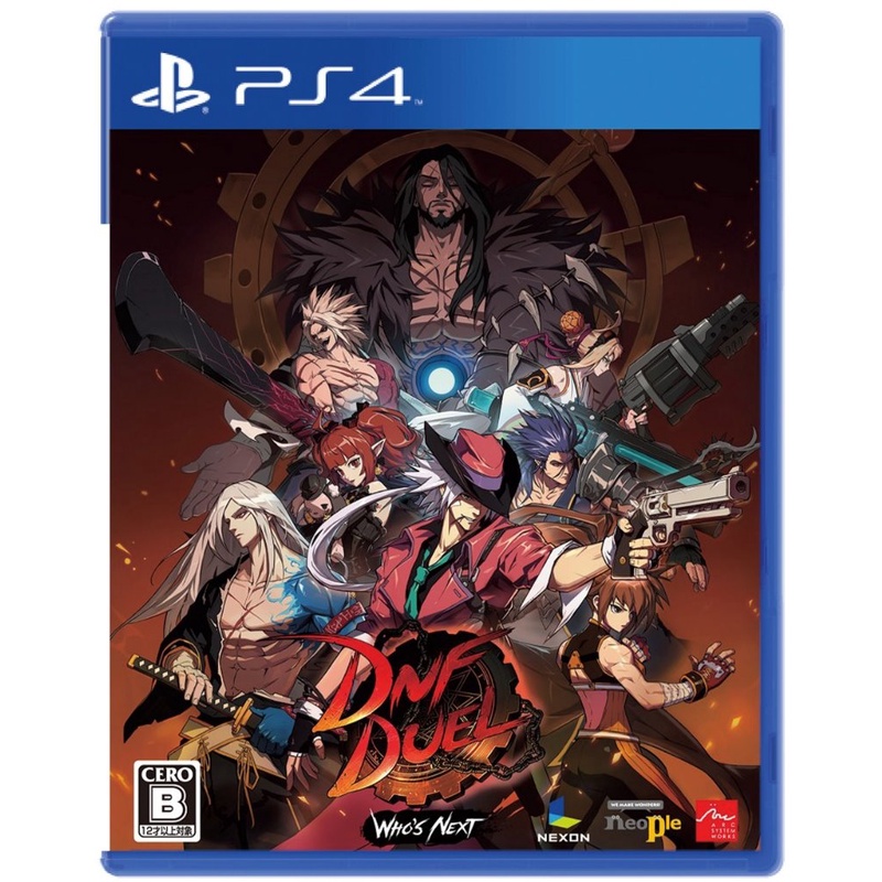 PS4 DNF DUEL Chinese Version (Dungeon Fighter) (Chinese Online Update) | Shopee Singapore