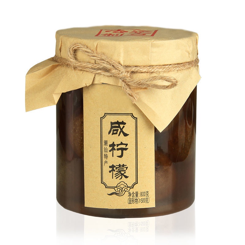 Hong Kong style Soda Salty Lemon Seven Salted Lemon Soak in water 800g ...