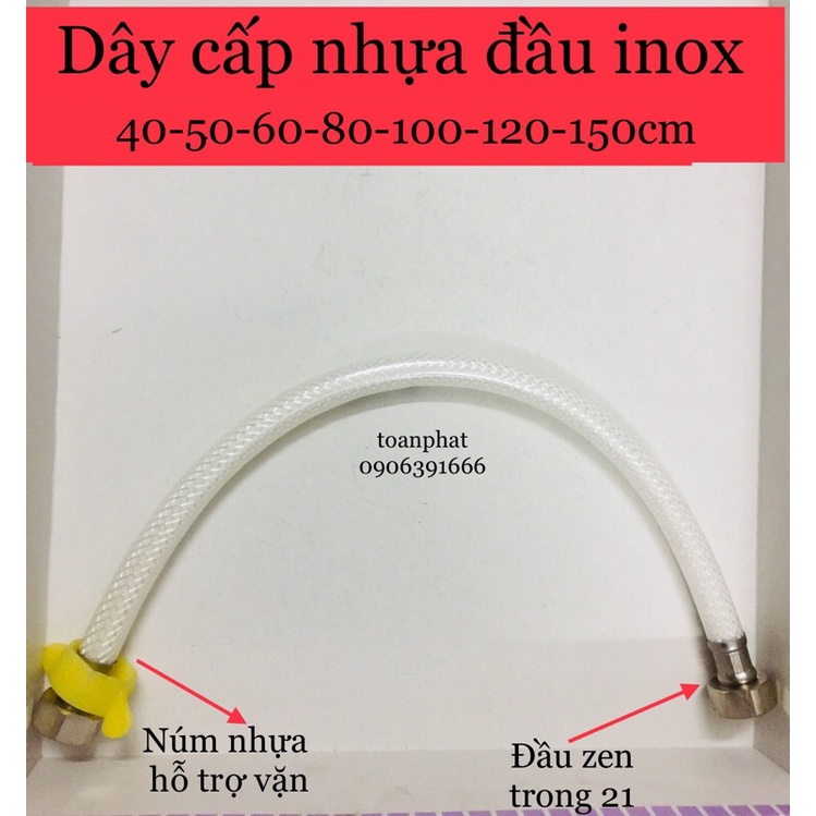 Zen 2-way water supply line in 21| Water line 40-50-60-80cm | Shopee ...