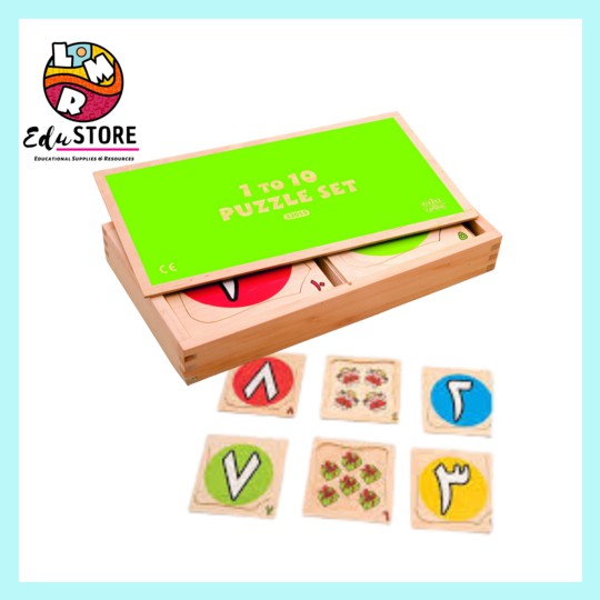 1 to 10 Puzzle Set (Arabic Numbers) | Shopee Singapore