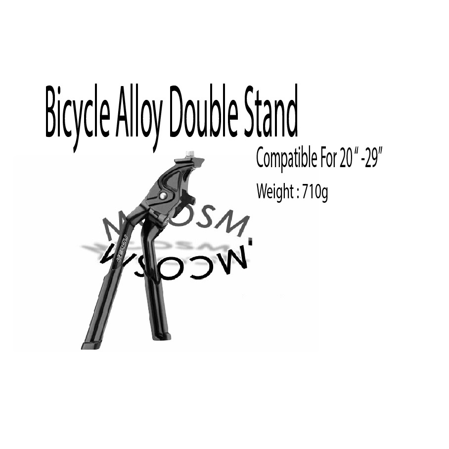 Folding And Touring Bike Double Stand | Shopee Singapore