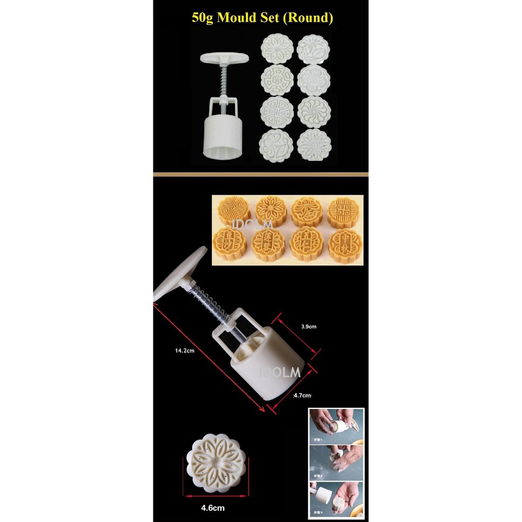 Mooncake mould mold 50g round set | Shopee Singapore