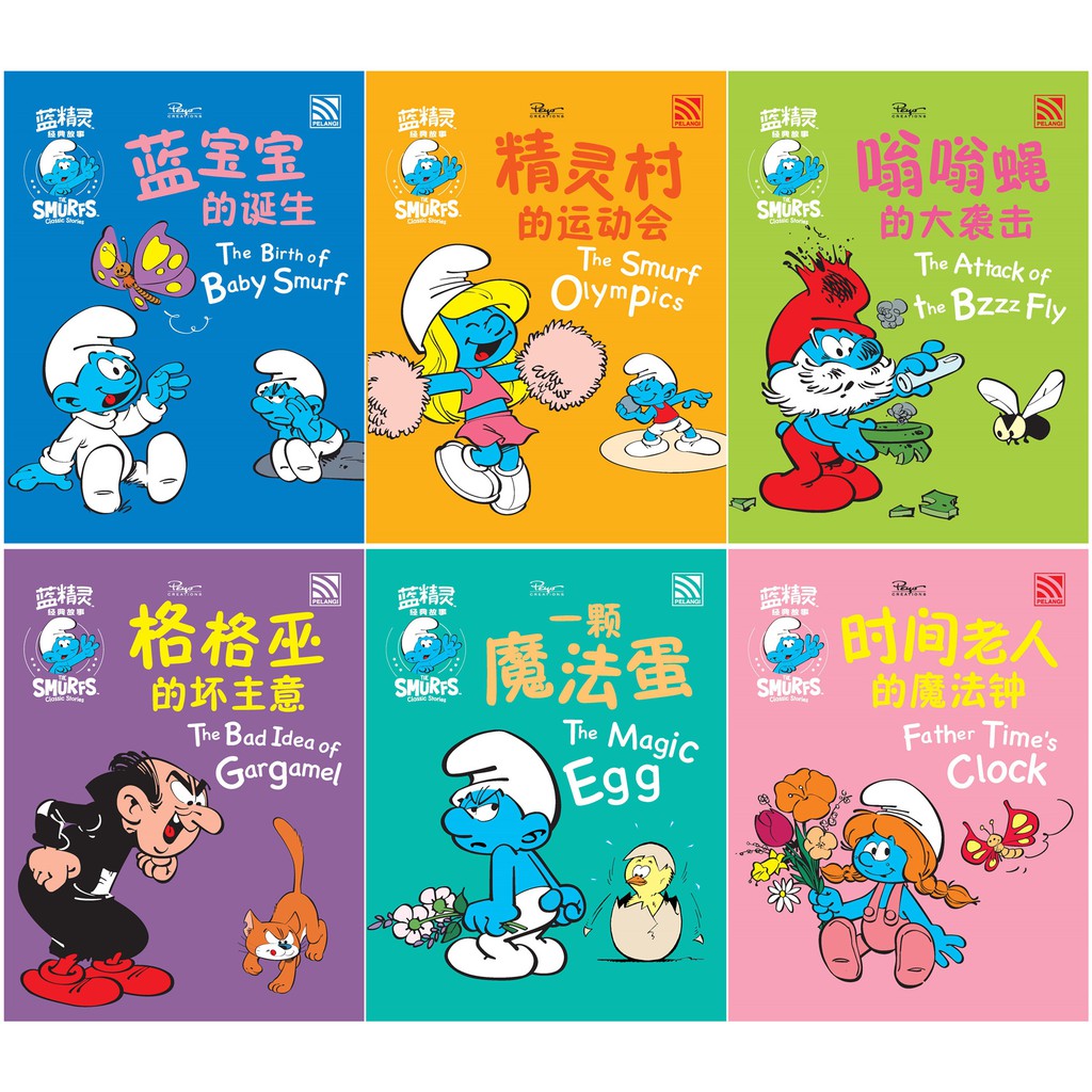 Bilingual English Storybook Bilingual Chinese English Books Children ...