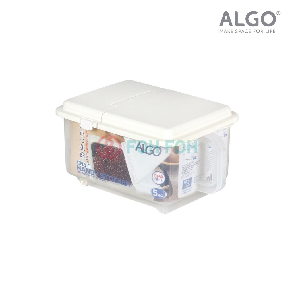 Algo Clip Lock BPA Free Rice Container Rice Stocker with Measuring Cup ...