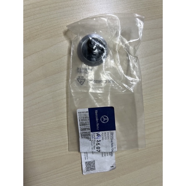 Mercedes Benz push start button W205 W213 W212 | Shopee Singapore