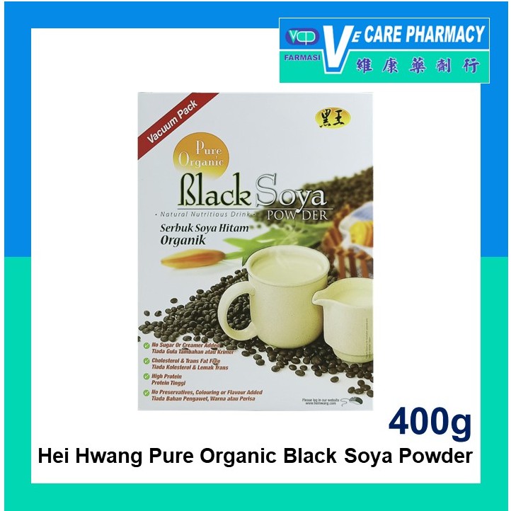 Hei Hwang Pure Organic Black Soya Powder (No Sugar) 400g Black King ...