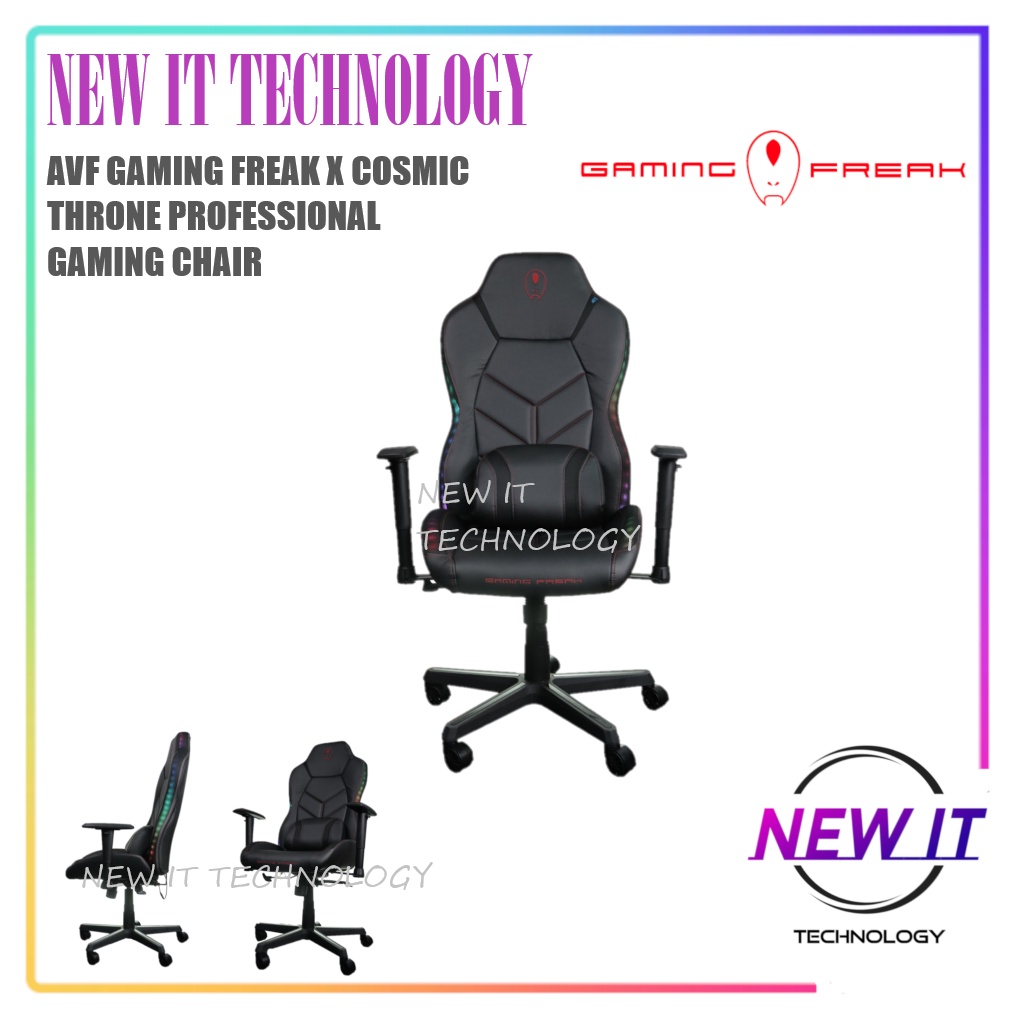 AVF GAMING FREAK X COSMIC THRONE PROFESSIONAL RGB Light, PU Leather ...
