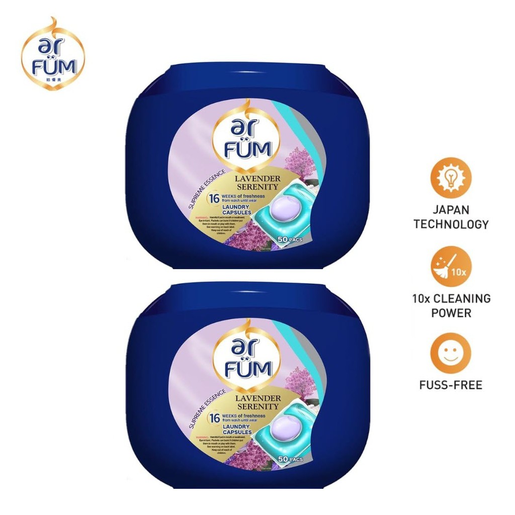 [BUNDLE 2] Japan Ar FÜM arfum Laundry Capsule Laundry Detergent 50 ...
