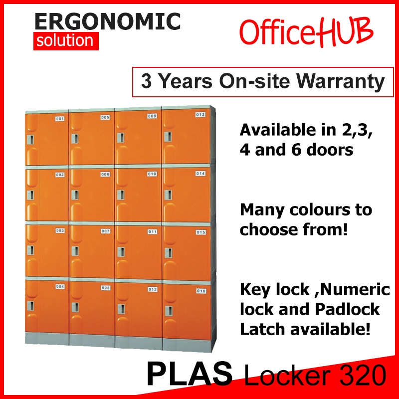 OFFICEHUB Plastic Locker Cabinet. Personal Locker. Multipurpose and ...
