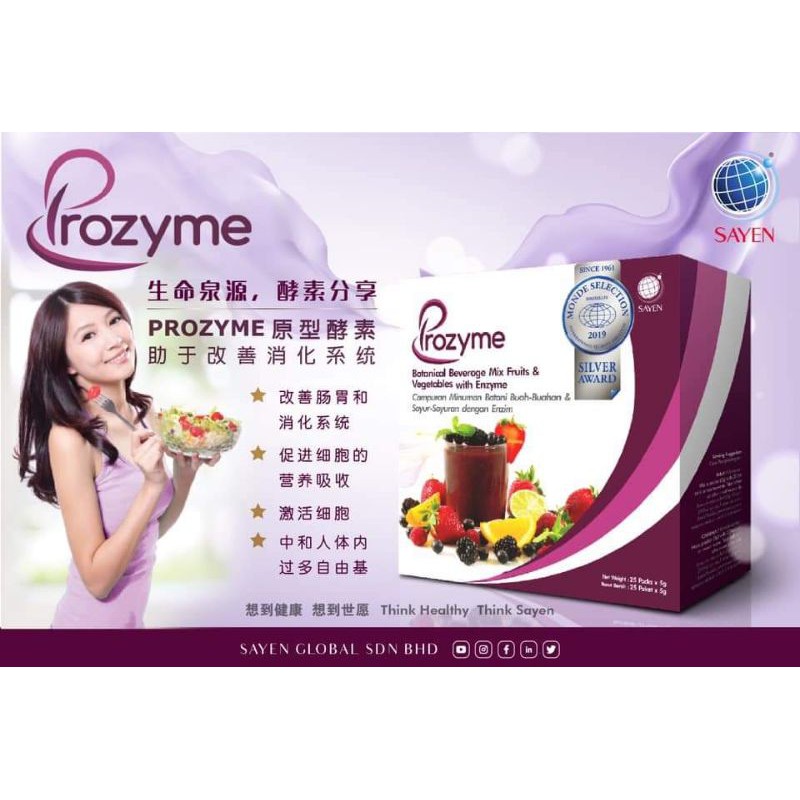 SAYEN PROZYME 原型酵素 EXP 2022【酵素 生命的泉源】 | Shopee Singapore