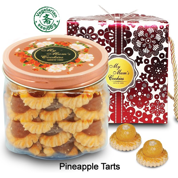 [My Mum's Cookies] CNY Pineapple Tart (450g) | Shopee Singapore