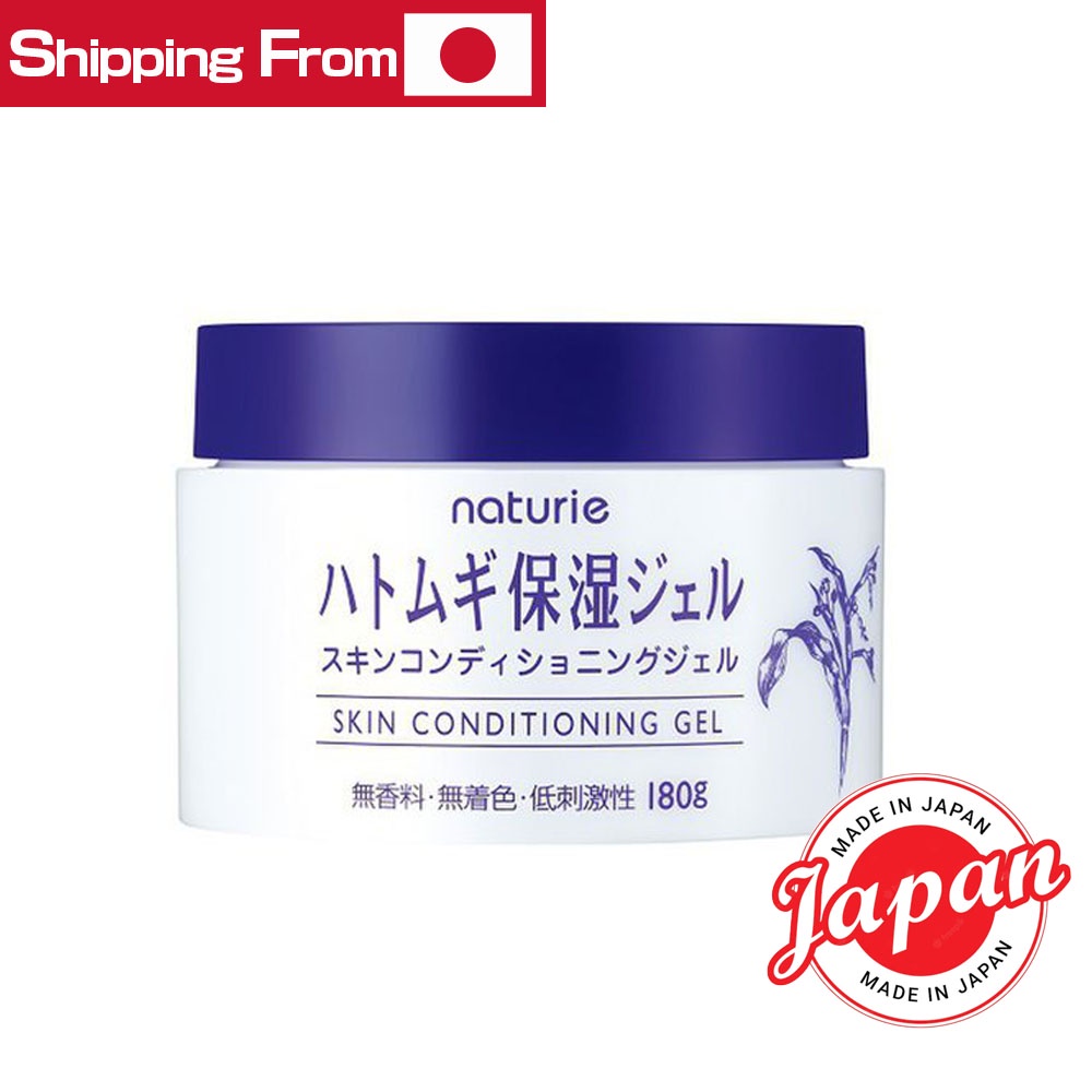 Naturie Hatomugi Skin Conditioning Gel 180g ★Direct From Japan ...
