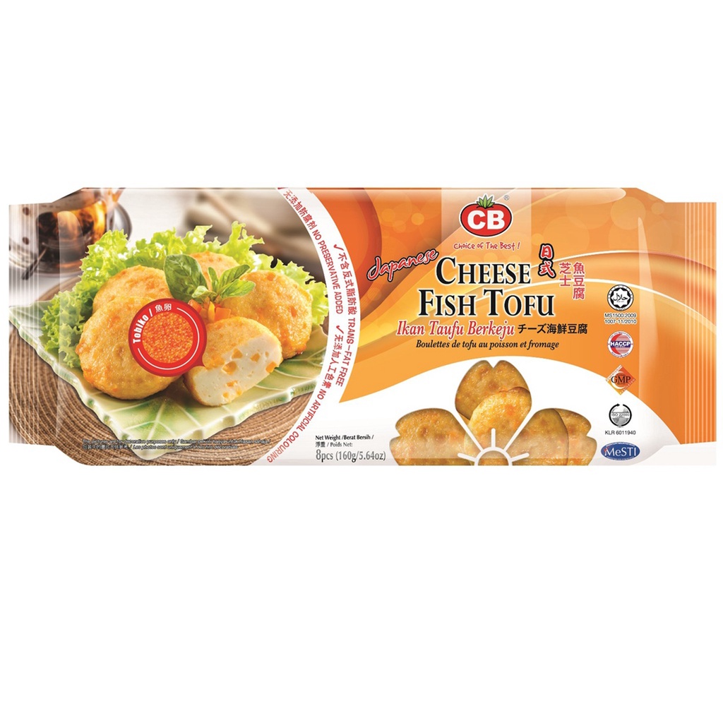 [Bundle of 3 Packs][HALAL] CB Japanese Cheese Fish Tofu (8Pcs)(160g ...