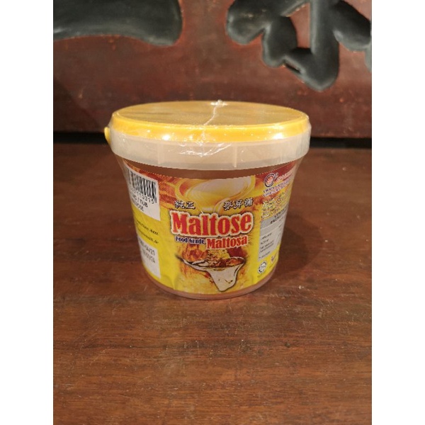Gula Maltosa / Maltose Sugar (CP) 麦芽糖 1KG (HALAL) | Shopee Singapore