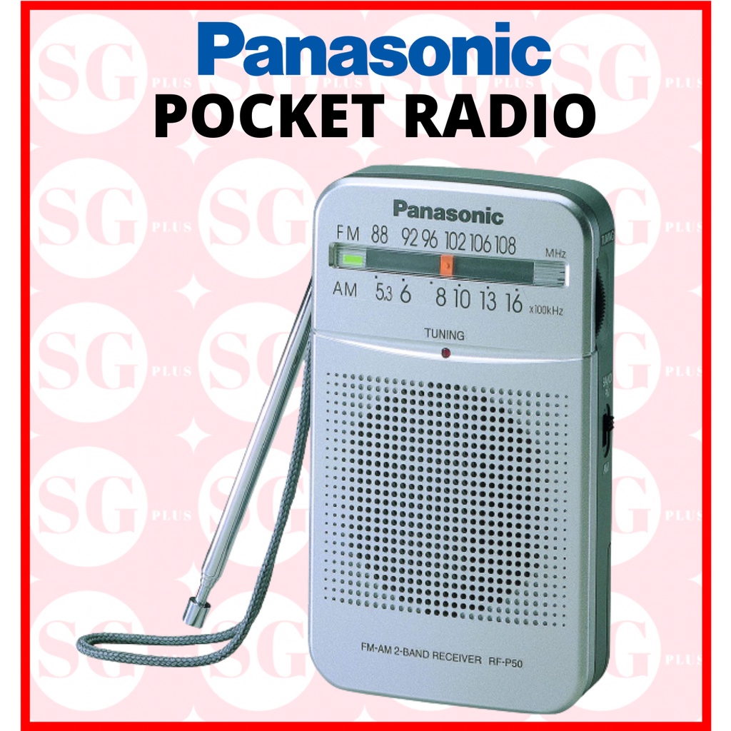 Panasonic RF-P50 Portable Radio | Shopee Singapore