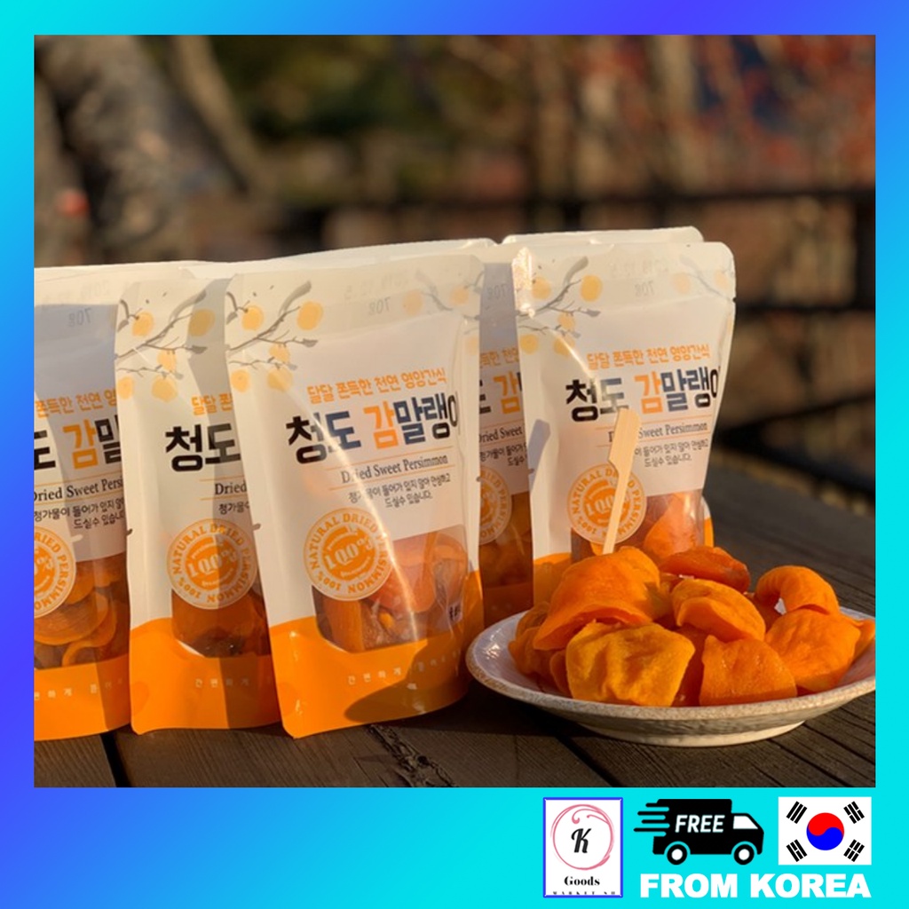 Green Nature Dried persimmons 70g Korean Dried Fruits Snack | Shopee ...