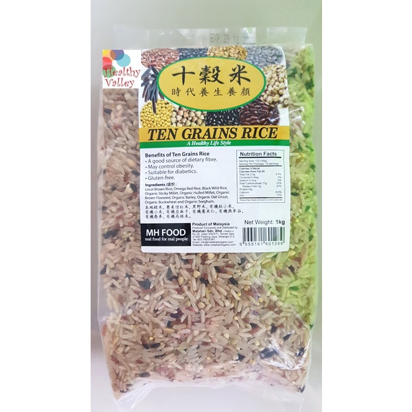 MH Food Ten Grains Rice (十谷米) 1kg | Shopee Singapore