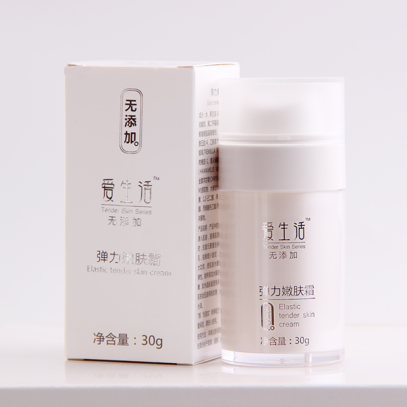 [Green Leaf Loves Life Elastic Skin Rejuvenating Cream] Firming ...