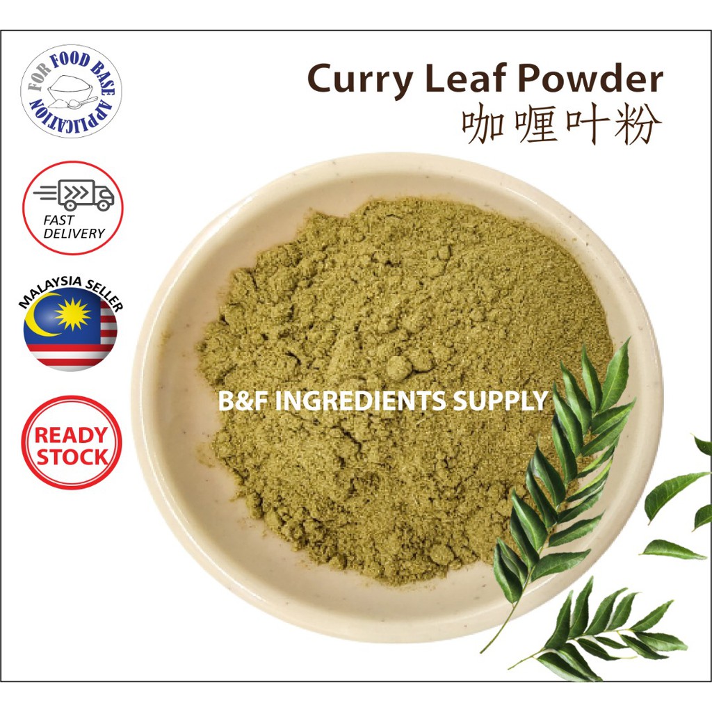 Curry leaves powder 咖喱喱叶粉 Curry Leaf powder | Karuvppilai Podi - Spices ...