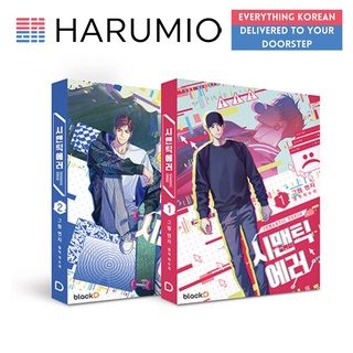 Semantic Error Manhwa KOREAN BOOKS KOREAN WEBTOON MANHWA BOOK MANHWA ...