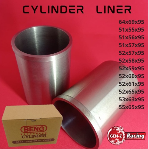 (64x69x95 / 55x63x95) Cylinder Liner Cylinder Sleeve Block Liner Block ...