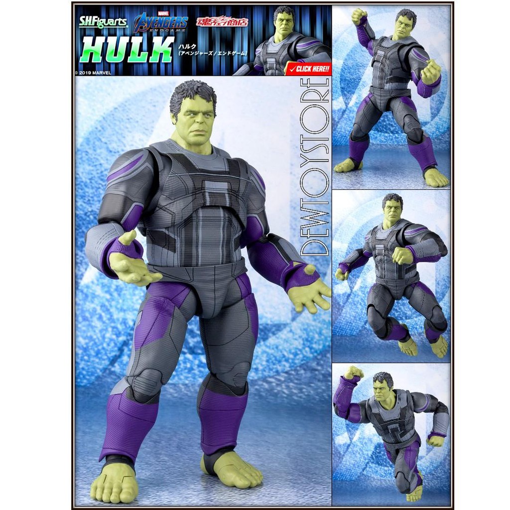 Bandai S.H. SH Figuarts SHF Marvel Avengers : Endgame - Hulk | Shopee ...