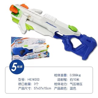 [SG Seller] Water Gun/Foam WaterGun/Powerful Soaker Gun/Electric High ...