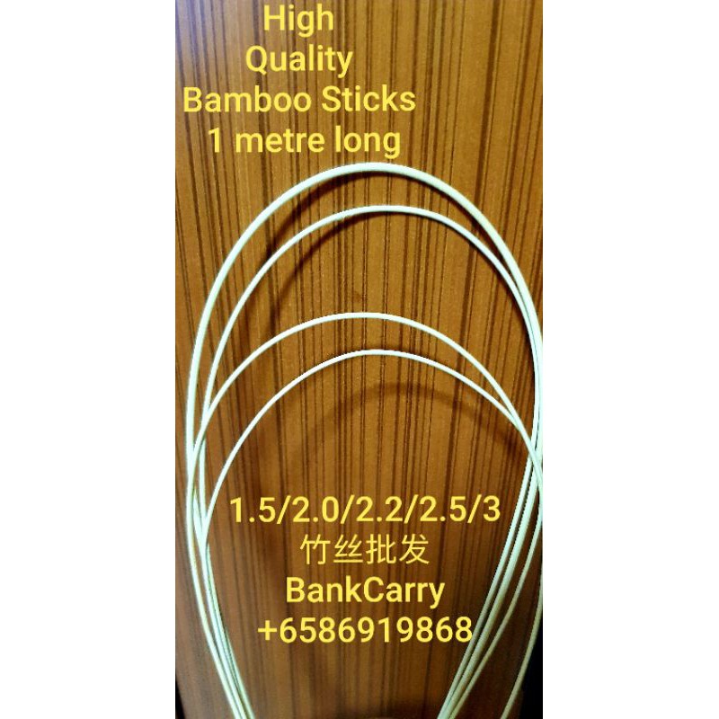[Bird Cage] Bamboo stick for all bird cage making [1 metre long only ...