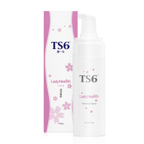 [ TS6 護一生 ] Lady Health Cleansing Mousse 护一生 洁净慕斯 (30g/180g/ACTIVE/ACTIVE COOL) | Shopee Singapore